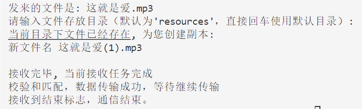 GitHub - xingzhuz/SharedMem_Link: 基于共享内存，实现的读进程和写进程之间大量数据传输