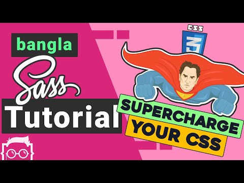 GitHub - learnwithsumit/sass-overview-tutorial: SASS - A complete guide in Bangla