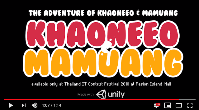 GitHub - jirajatej26/The-Adventure-of-Khao-Neeo-Mamuang