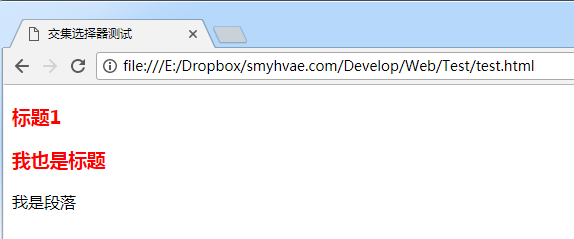 Web/02-CSS基础/03-CSS样式表和选择器.md at master · qianguyihao/Web · GitHub