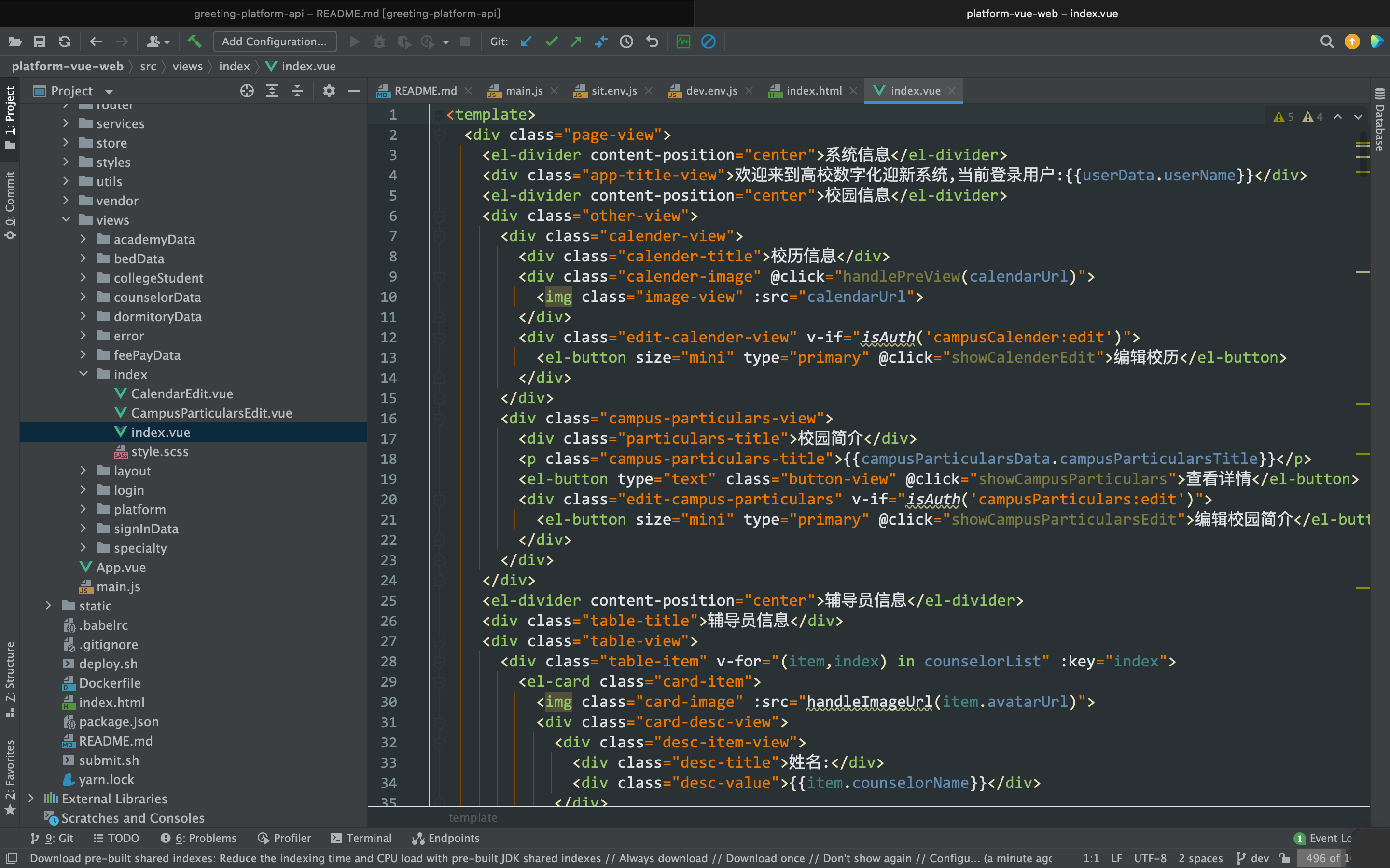 GitHub - SkyLearningPro/greeting-platform-main: Java-springboot-高校数字化迎新管理系统--毕业设计