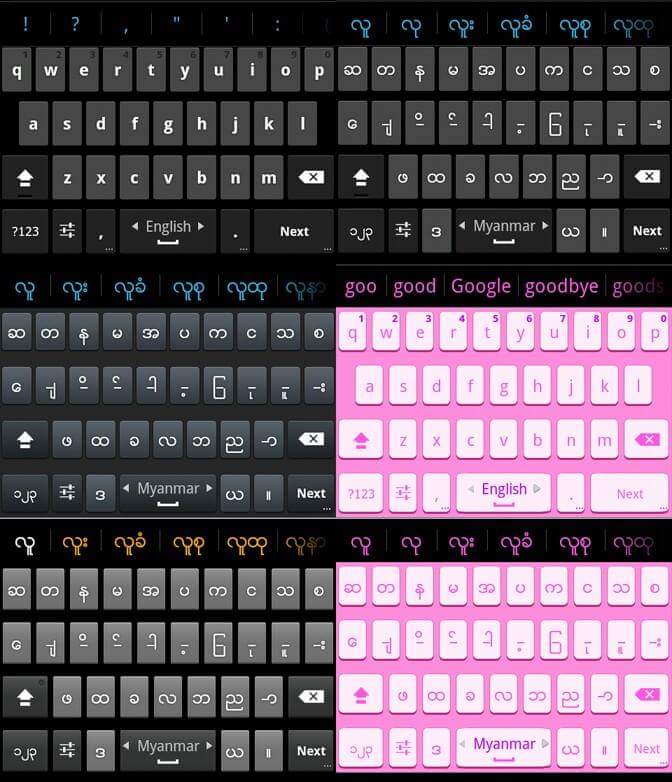 Myanmar Unicode Keyboard Layout