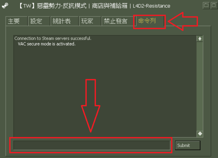 Game-Private_Plugin/Tutorial_教學區/Chinese_繁體中文/Server/安裝伺服器與插件/README.md at main · fbef0102/Game ...