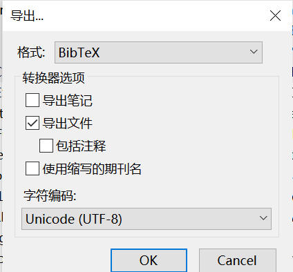 GitHub - Awyugan/abstract-extractor-by-doi: A tool that uses doi to obtain paper abstracts and ...