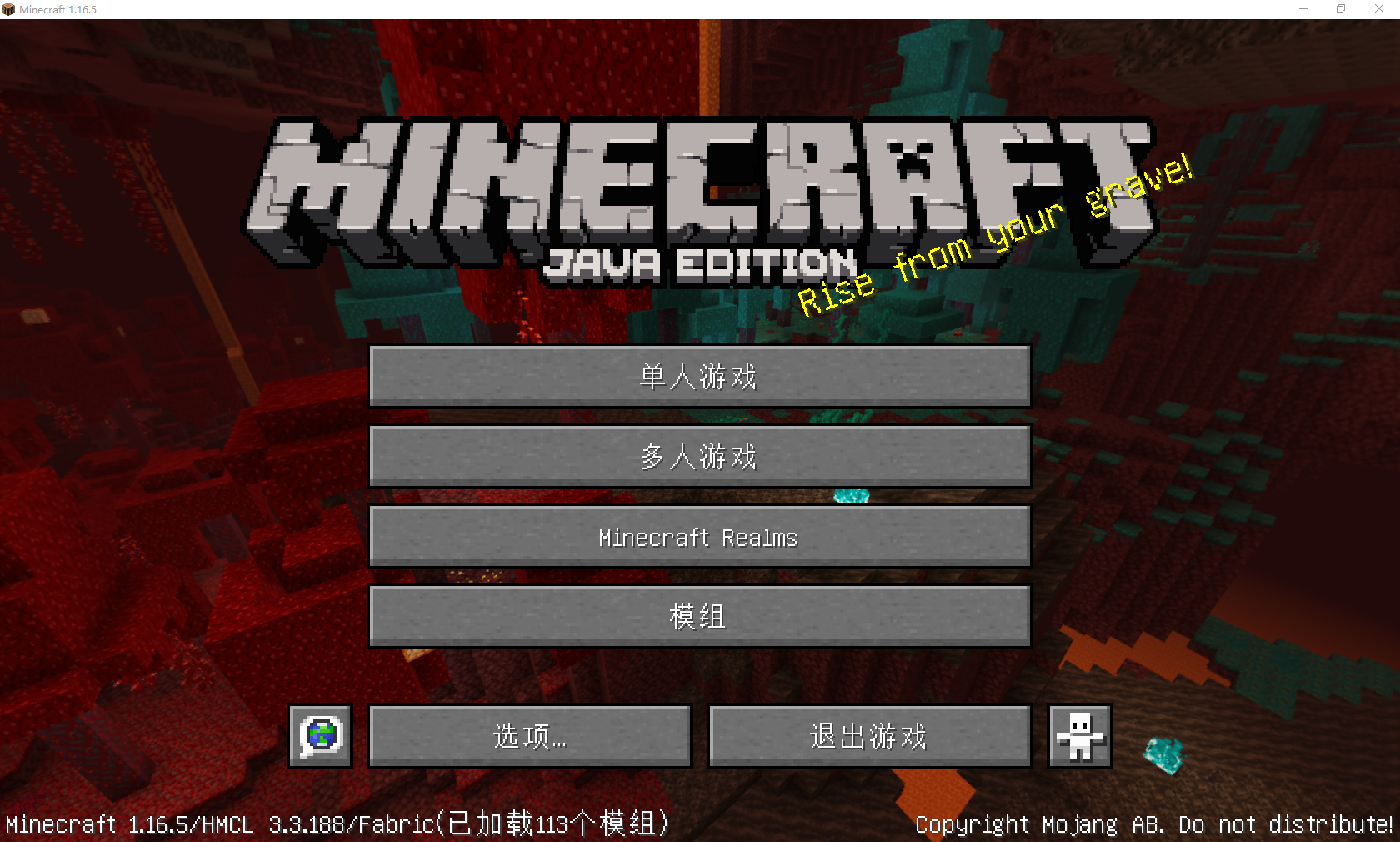 GitHub - tlwsy/Nitrogen