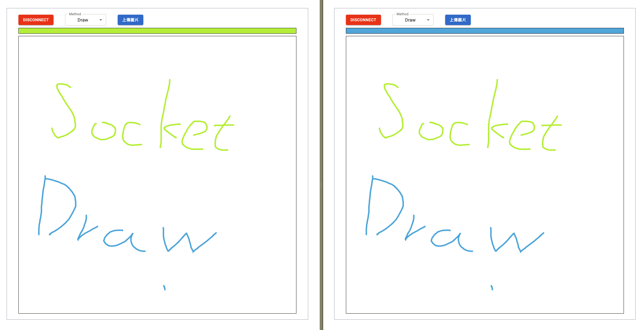 GitHub - cs2338139/socket-draw