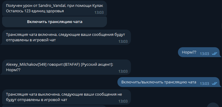 GitHub - sidney31/farm_helper_v3