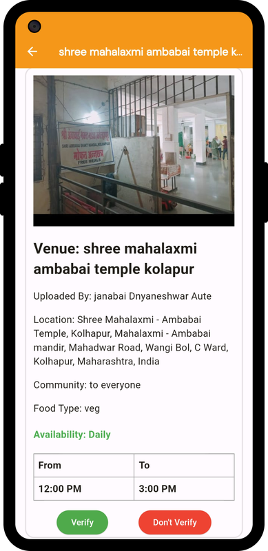 GitHub - sanika391/SpoonShare: SpoonShare: An app connecting users to share free food, donate ...