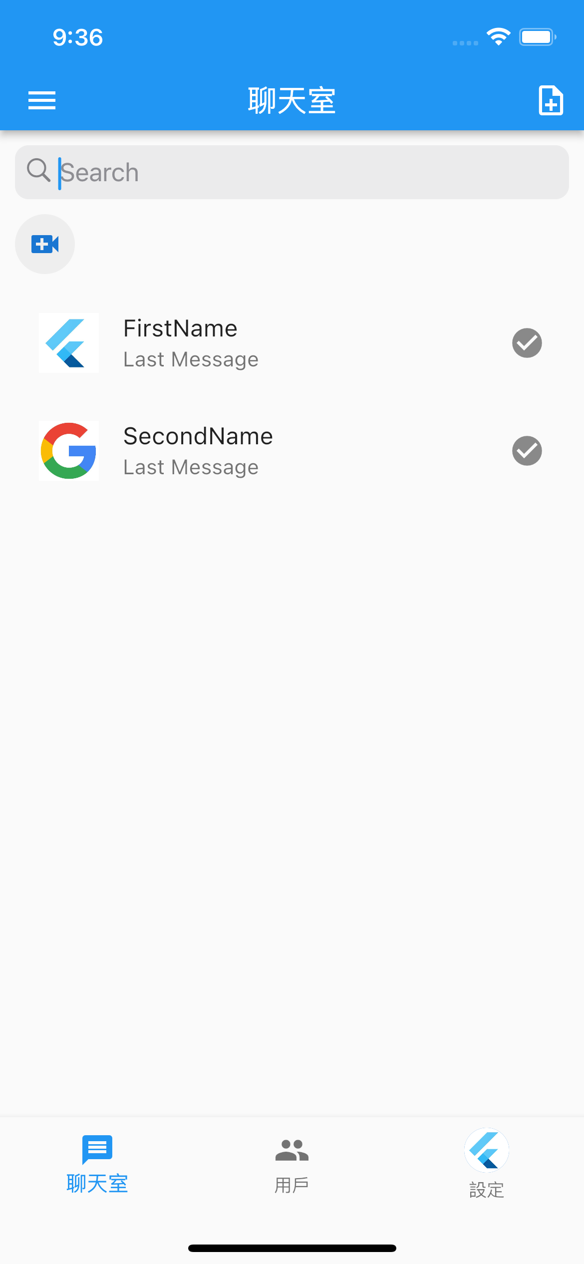 GitHub - stevenyangtw/flutter_messenger