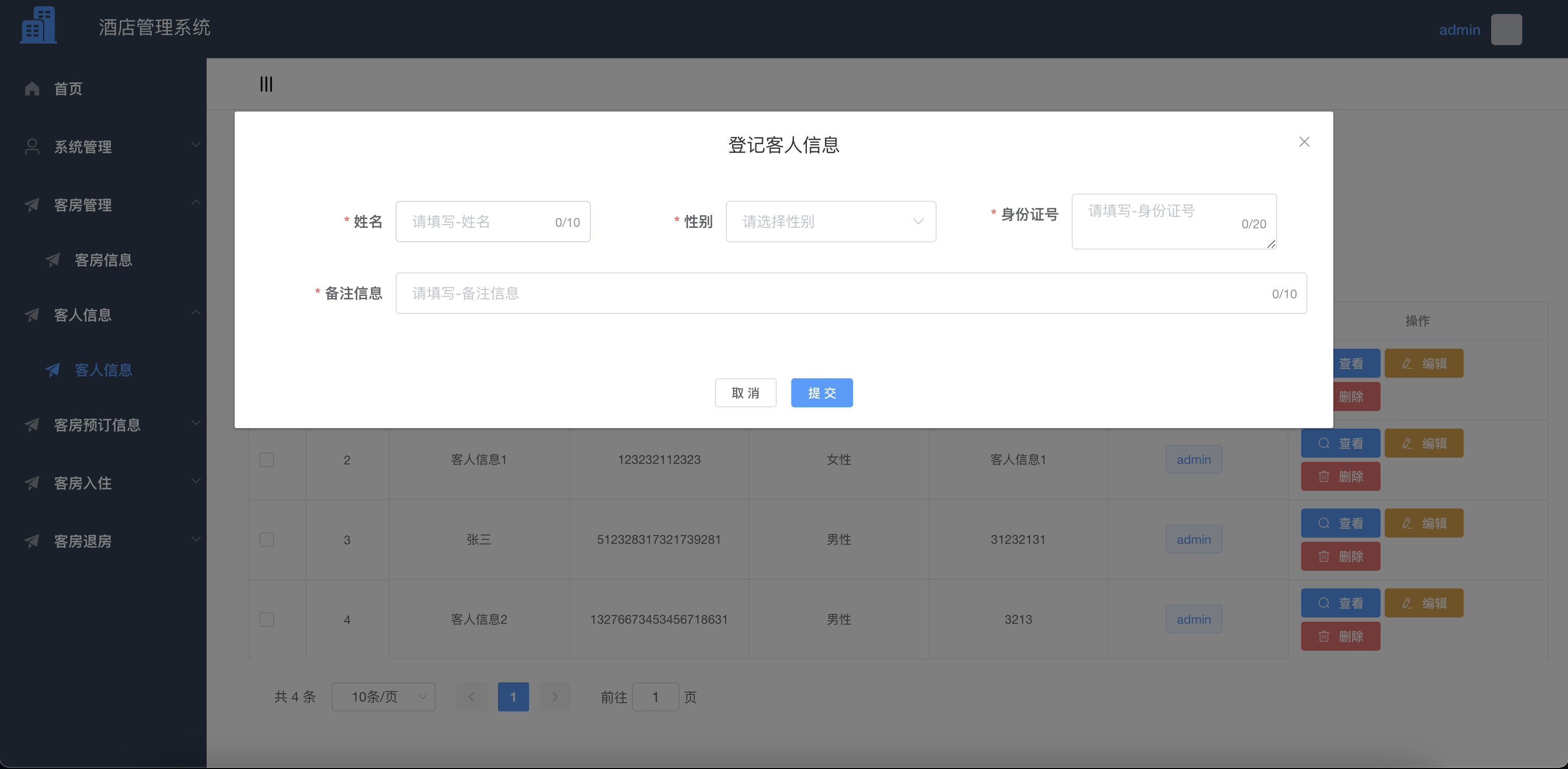GitHub - kinghuisFFFF/hotel-platorm-main: 该酒店管理系统适用于各类酒店管理，用于提高酒店内部工作效率。主要是针对酒店内部工作人员即管理员和酒店普通员工 ...
