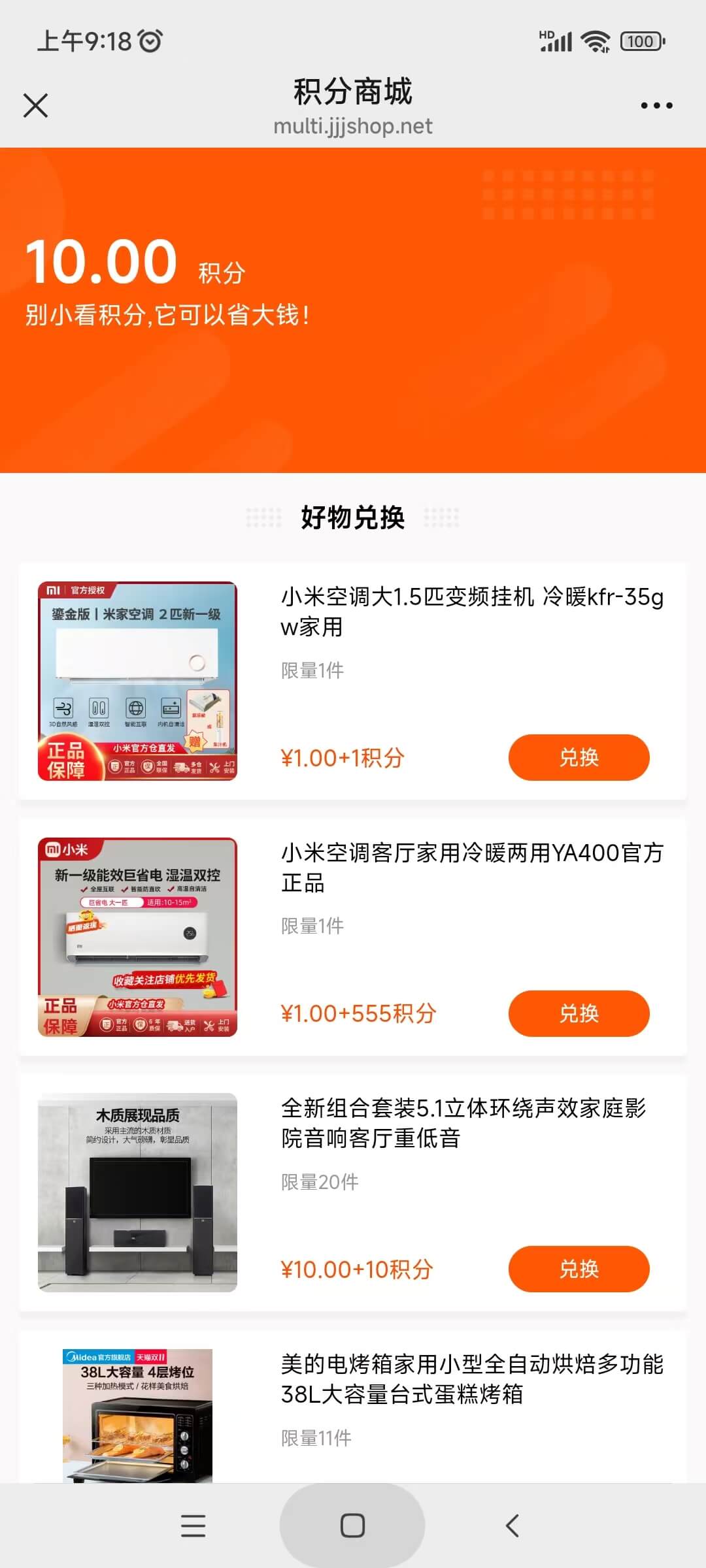 GitHub - mangk/F_jjjshop_multi_php: 三勾商城多商户是开发友好的微信小程序商城，框架支持SAAS,支持发布 iOS+Android+公众号+H5+各种小程序 ...