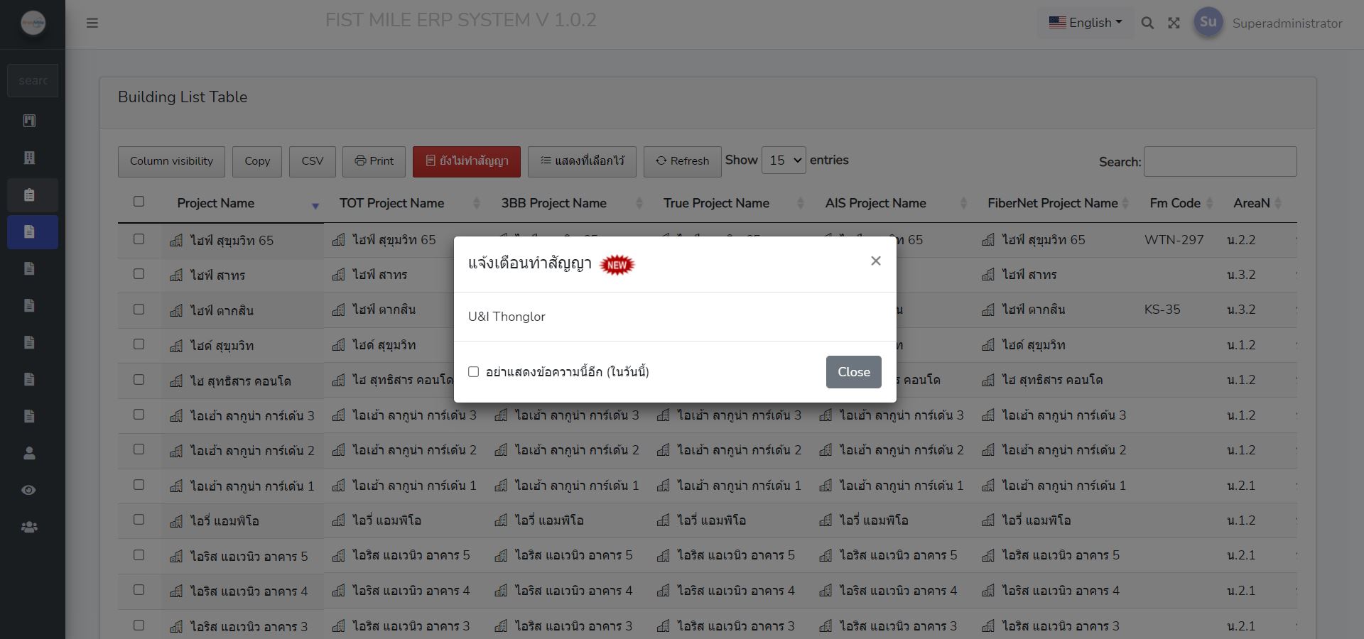 GitHub - tonenyS/vue-crud-fisrt-mile-system: vue-crud-fisrt-mile-system