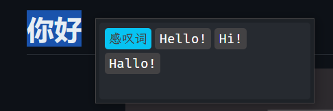 Releases · Borber/Tran · GitHub