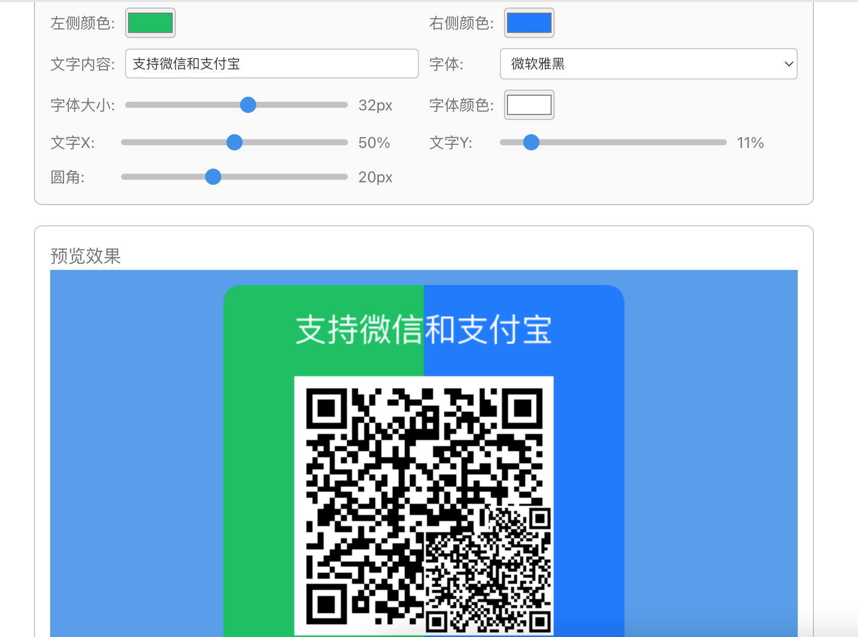 GitHub - pzx521521/parap-tool