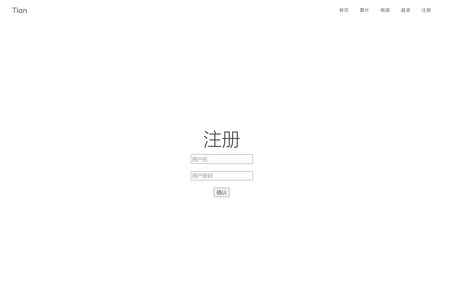 GitHub - lyy42995004/TinyWebServer: C++ 轻量级、高性能、高并发的Web服务器