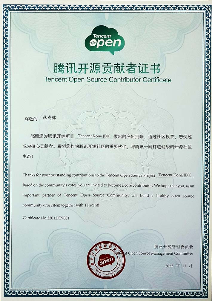 GitHub - HollowMan6/My-Tencent-Rhino-Bird-Open-Source-Training-Program: This is my record under ...