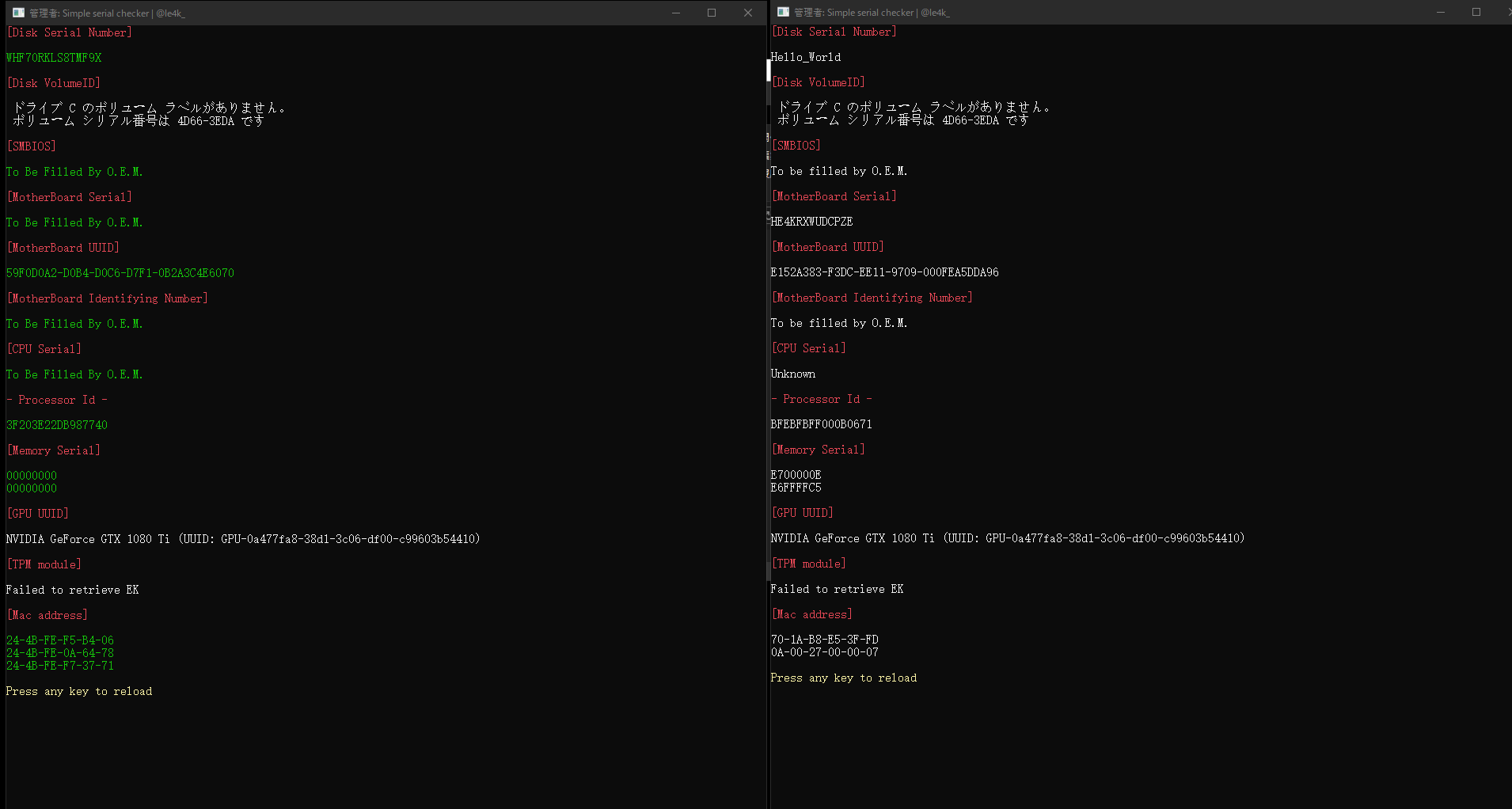 GitHub - RAT-Loyd/Serial-Checker: シリアル自動保存,変更されたか確認機能