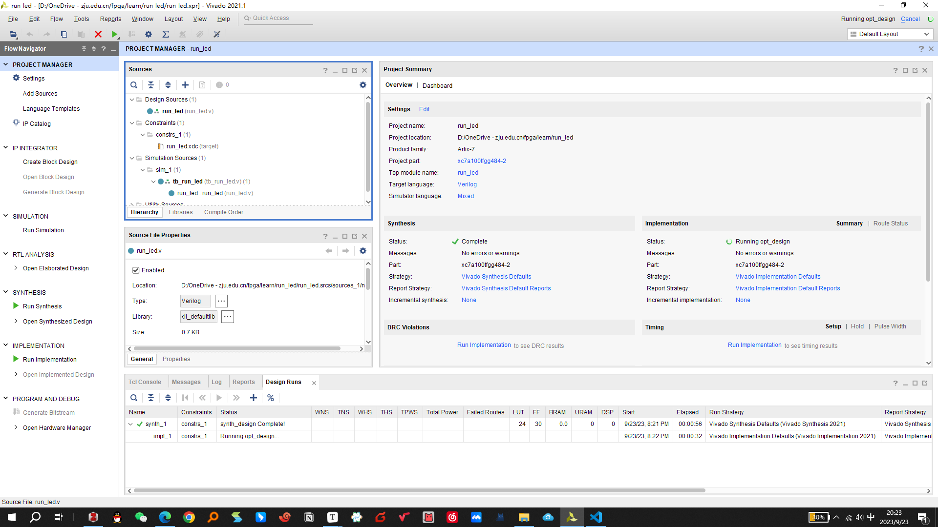 GitHub - wsczh/Awesome-FPGA: ️（持续更新）小梅哥Xilinx 【FPGA基础入门到项目应用】课程学习笔记
