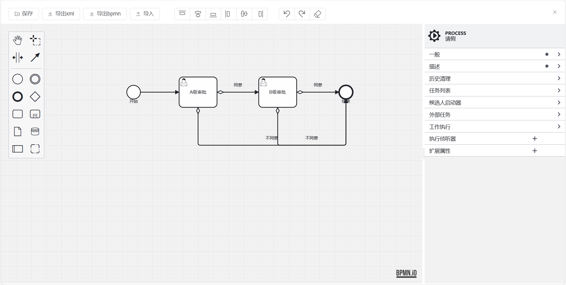GitHub - huang-long/ruoyi-web-vue3-ts: 基于若依框架，前端进行了ts改写。