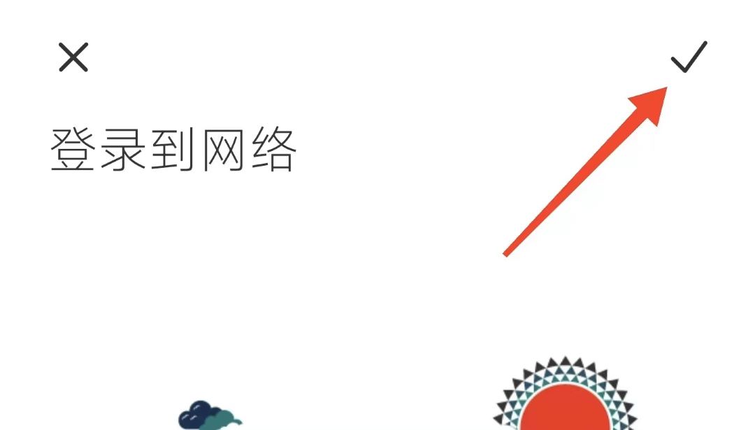 GitHub - sw1128/bjut_net: 【Android】北京工业大学（BJUT）校园网助手（一键认证 / 流量预警 ...）