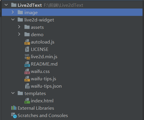 GitHub - Kindnit/live2d_demo: 将萌萌的看板娘放在自己的网站里
