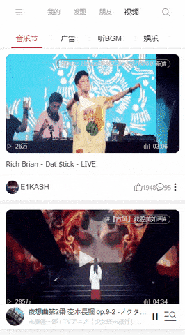 GitHub - Akakiiiiii/cli3music: vue项目实战，云音乐播放器项目