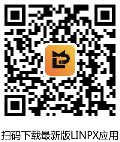GitHub - libudu/linpx-app: uniapp做的Linpx客户端，不再维护，转为网页版，详见linpx-web