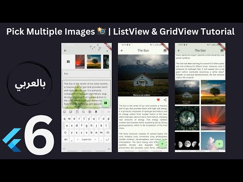 GitHub - Nour484/flutter_step_by_step: Tutorial