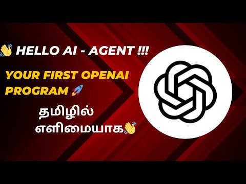 GitHub - rvinothrajendran/Agents: This repository contains sample implementations of AI Agents ...