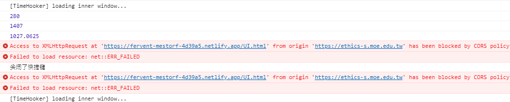 GitHub - liaojack8/ethics-s.moe.edu.tw_autoAnswer: 針對 臺灣學術倫理教育資源中心 的自動作答程式