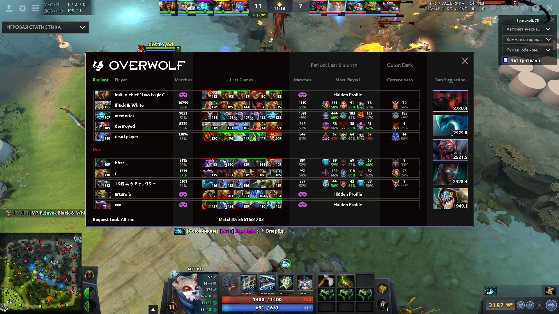 Overwolf Dota 2 – Advanced Gaming Enhancements · GitHub