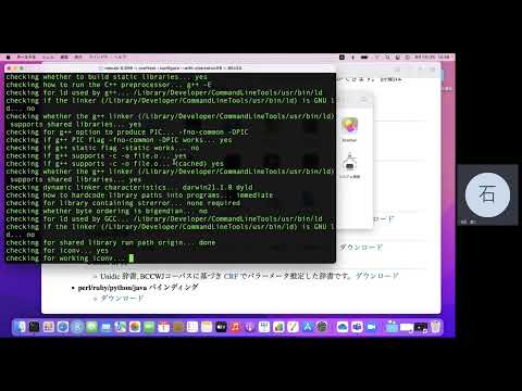 GitHub - IshidaMotohiro/TextMining