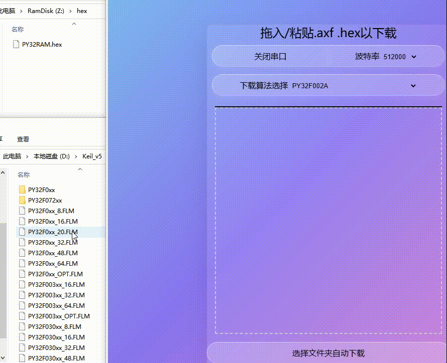 GitHub - KeyMove/UART2SWD: 串口通过9个元件转换为SWD接口