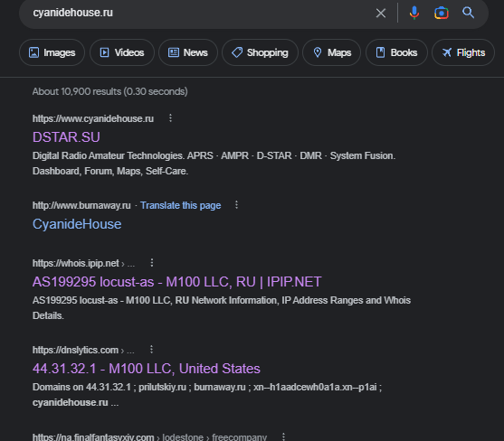 osint-cases-ru/reshenie-osint-25.md at main · OSINT-mindset/osint-cases-ru · GitHub