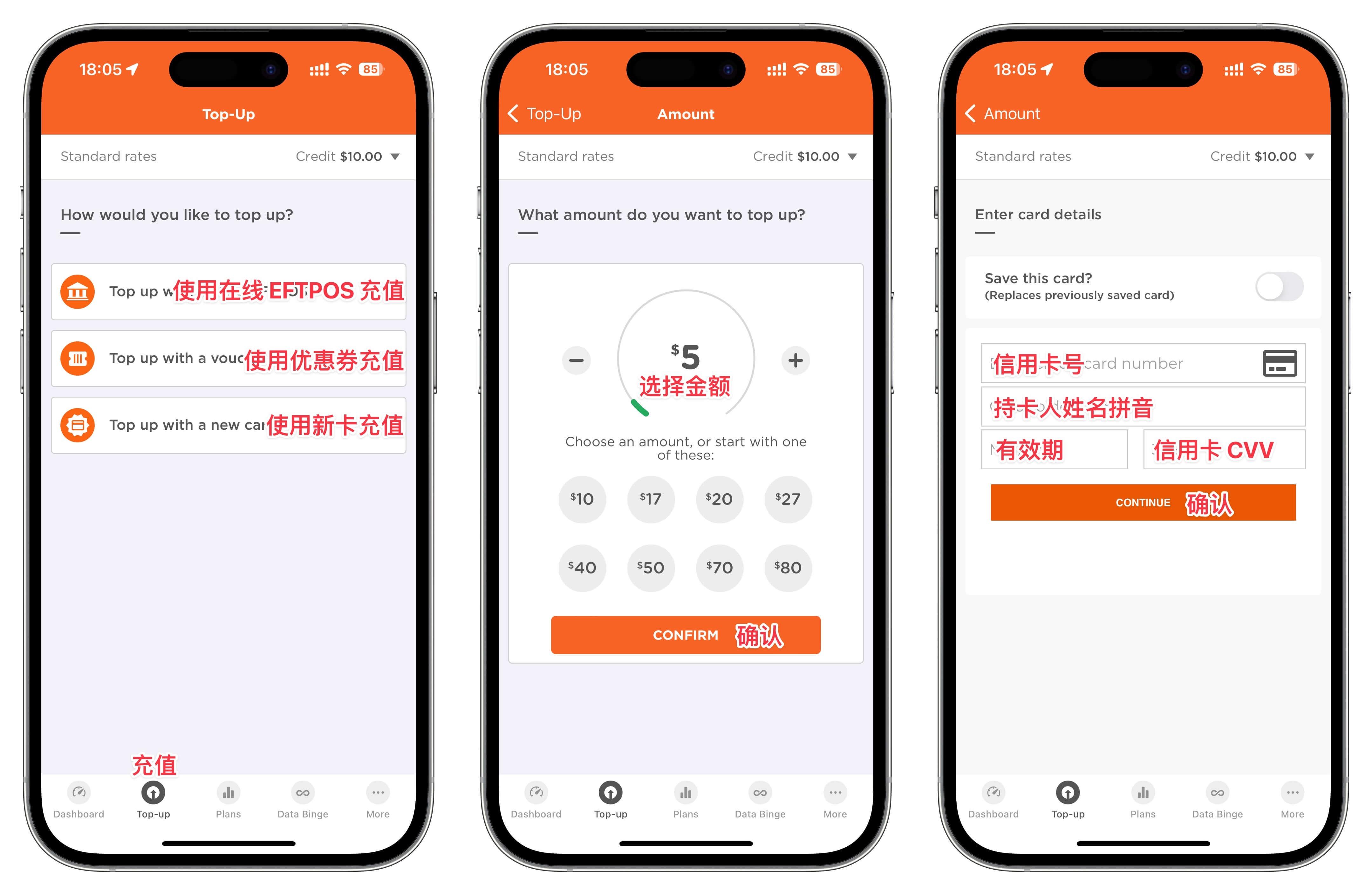 GitHub - ssnhd/skinny