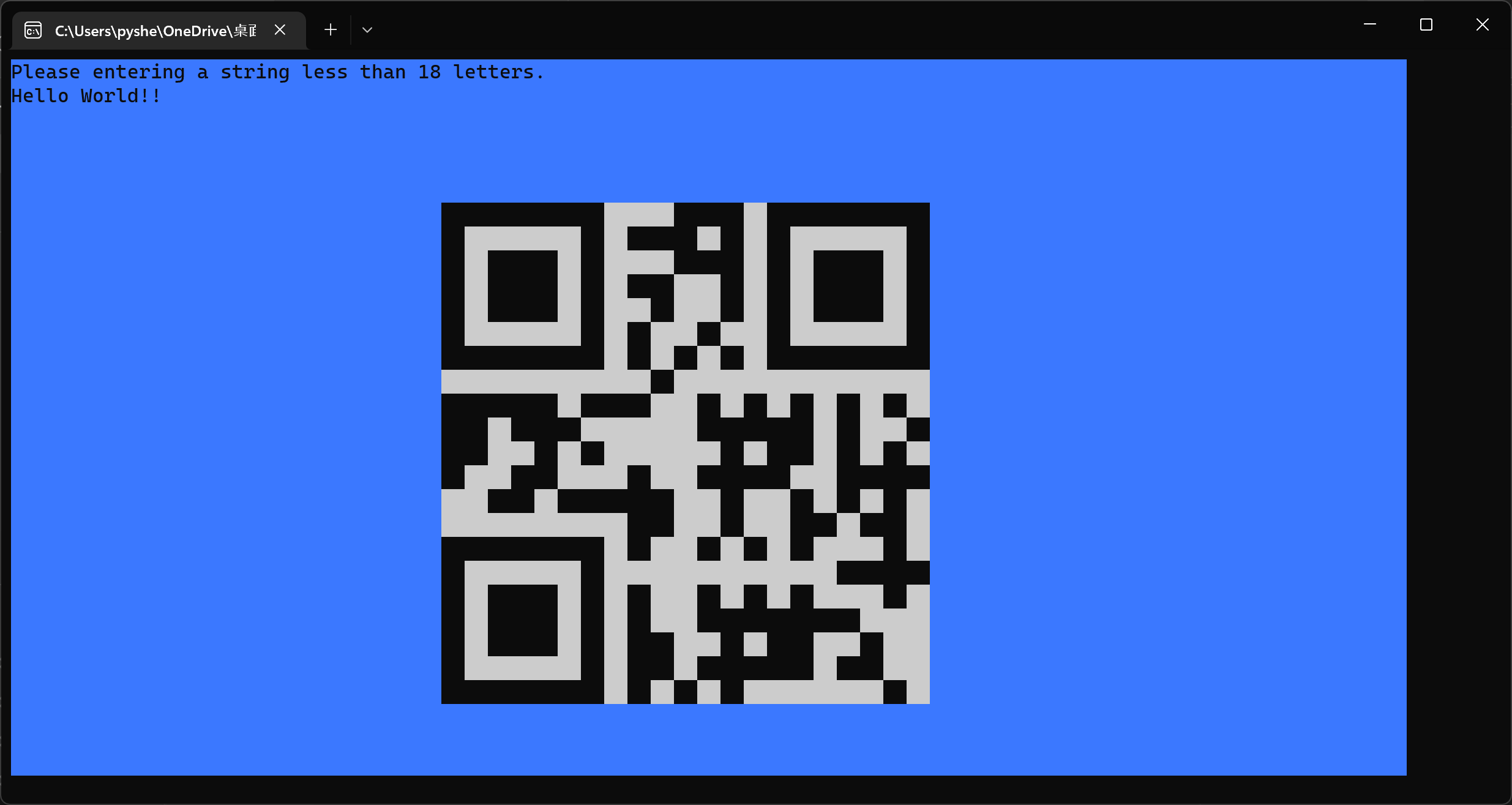 GitHub - pyshen-watson/QR-Code-Generator