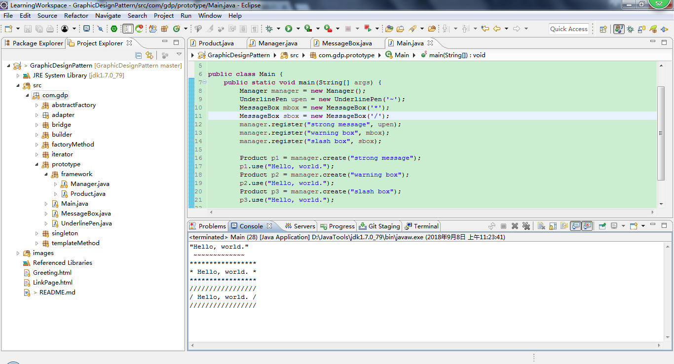 GitHub - Relph1119/GraphicDesignPattern: 图解设计模式（Java）