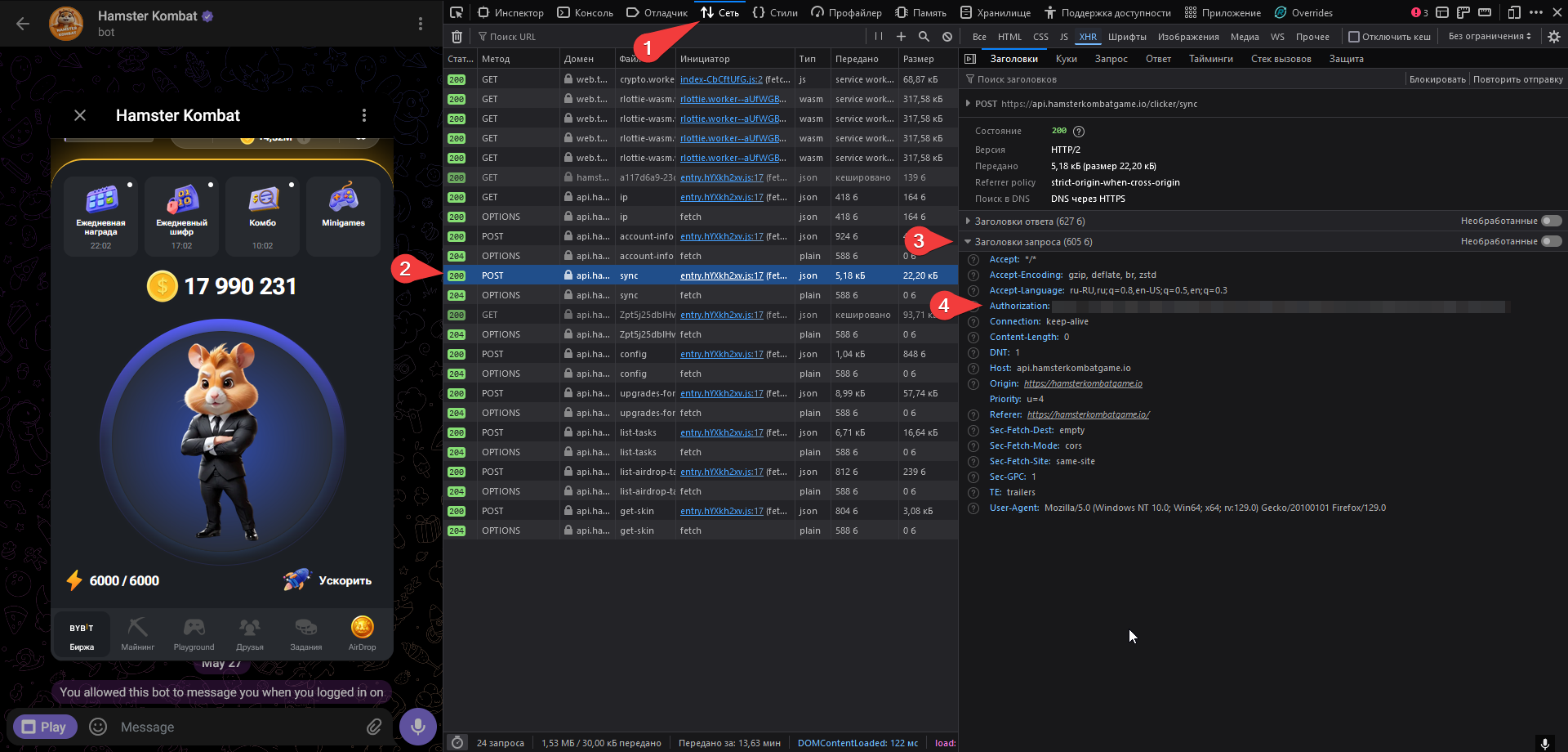 GitHub - Oreshec/Auto-Hamster-Bot