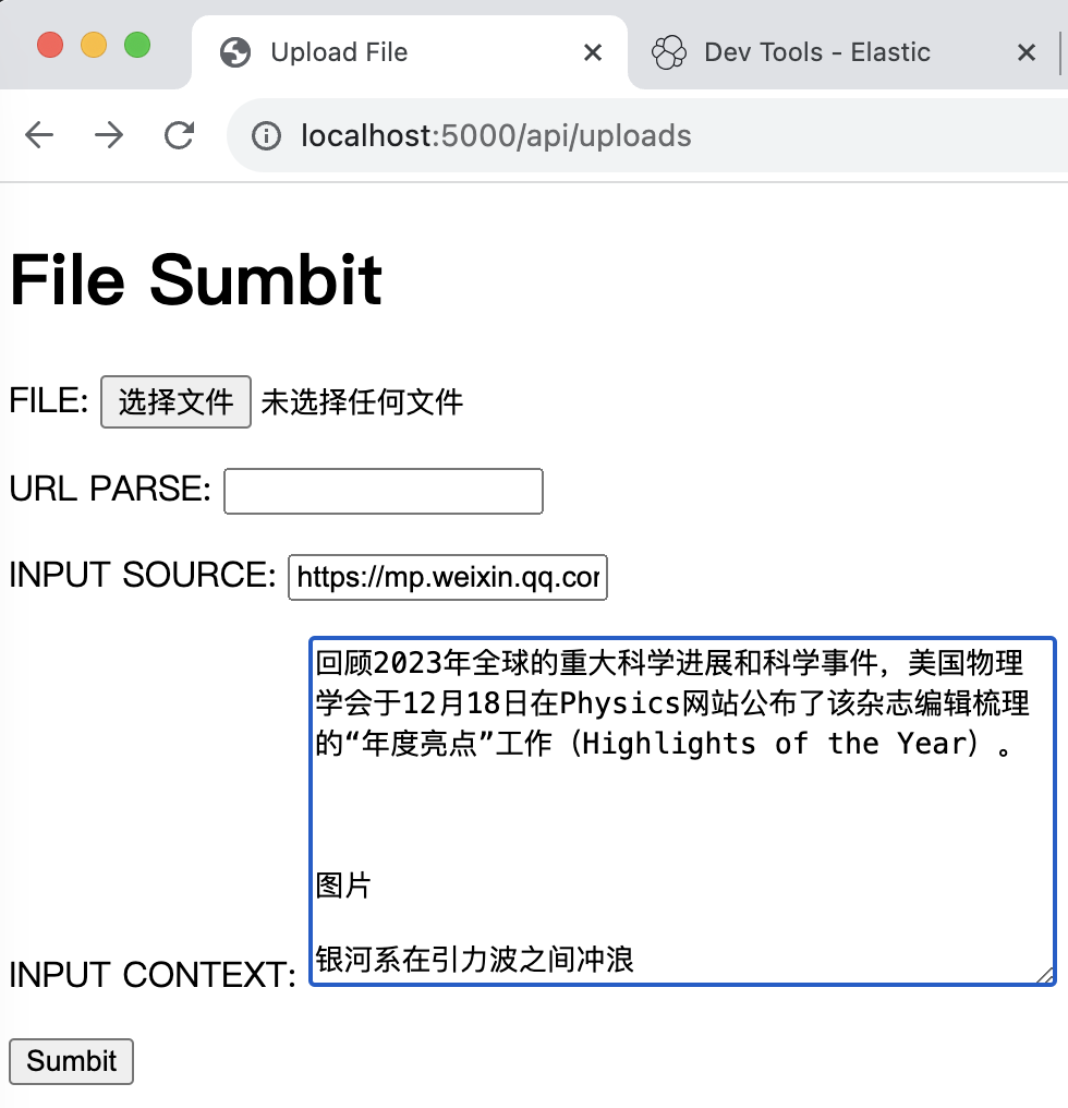 GitHub - percent4/llm_4_doc_qa: 本项目用于文档问答，使用向量嵌入 + ES 做召回，使用Rerank模型作为精排，再使用LLM做文档问答，Web框架使用Flask。