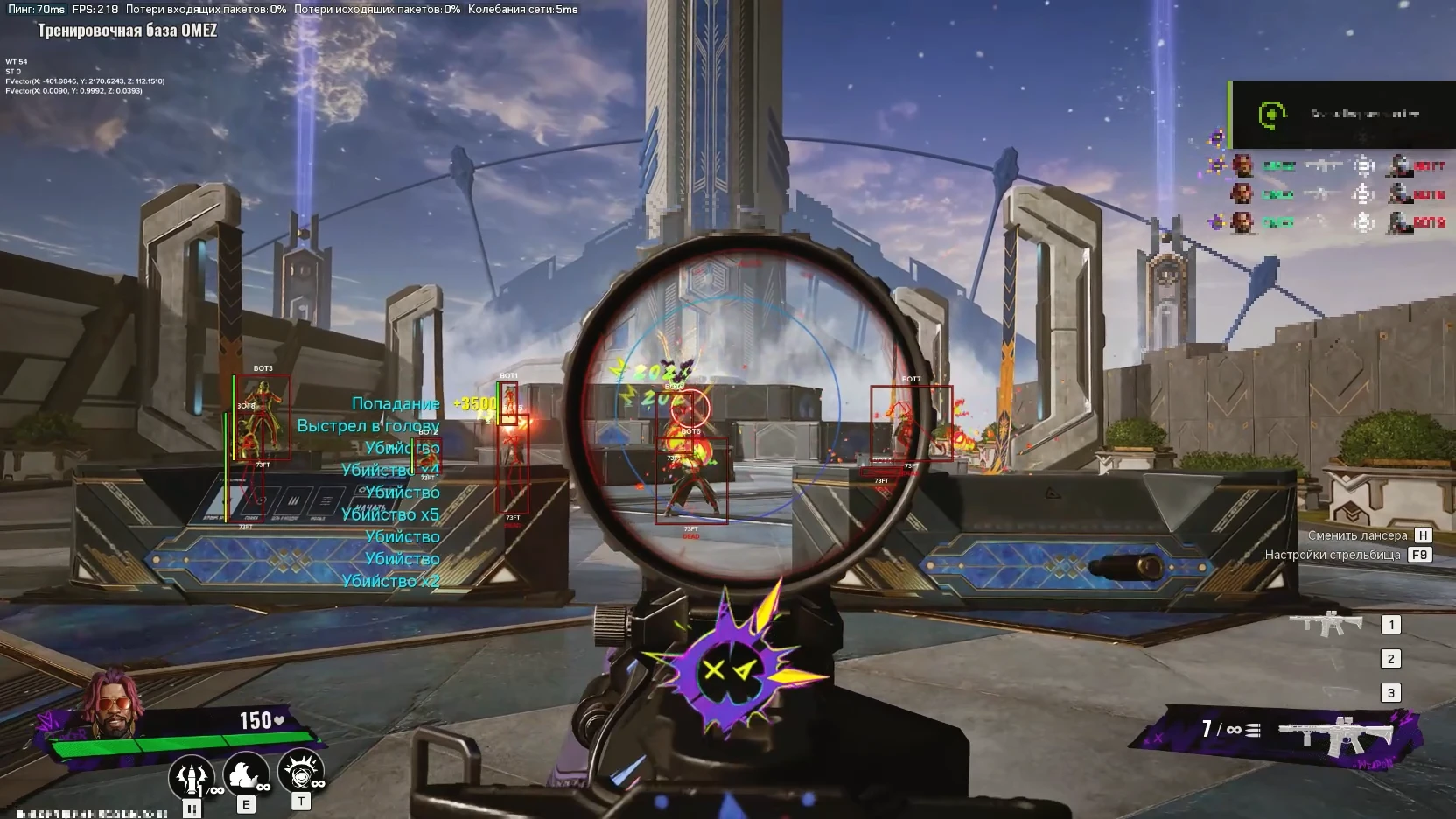 GitHub - FragPunk-WallHack-2-0/FragPunk-Wallhack: Boost your FPS gameplay with FragPunk WallHack ...