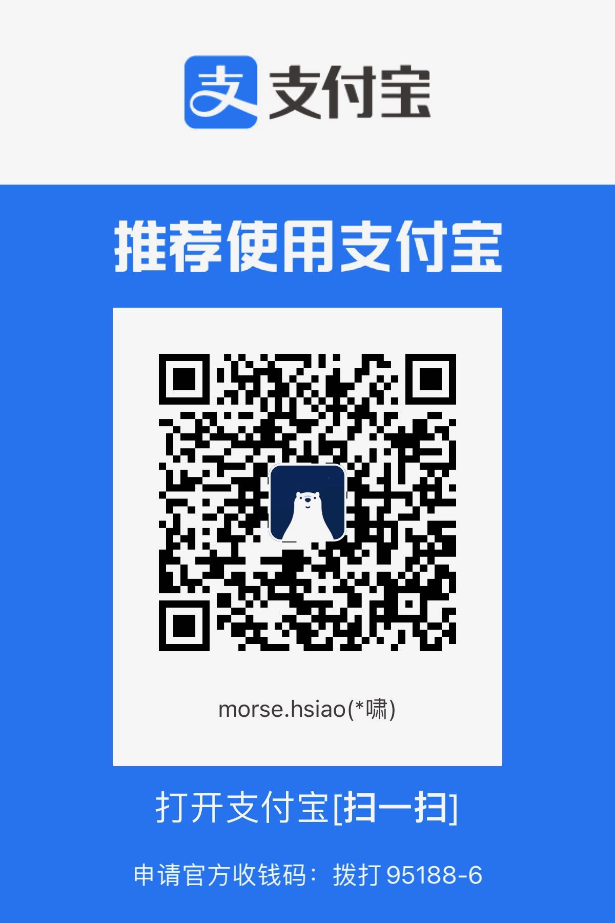 GitHub - imfuxiao/Hamster: librime for iOS App