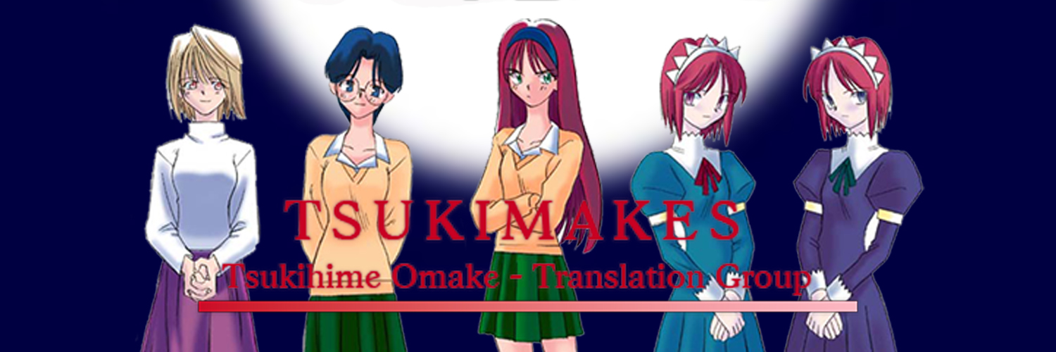 GitHub - Allunatik/Tsukihime-Trial-Edition-1999-EN-TL: English translation for Tsukihime's ...