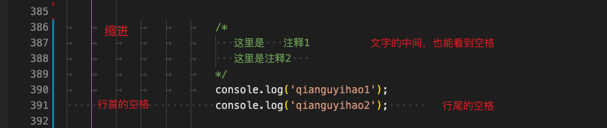 Web/00-前端工具/01-VS Code的使用.md at master · qianguyihao/Web · GitHub
