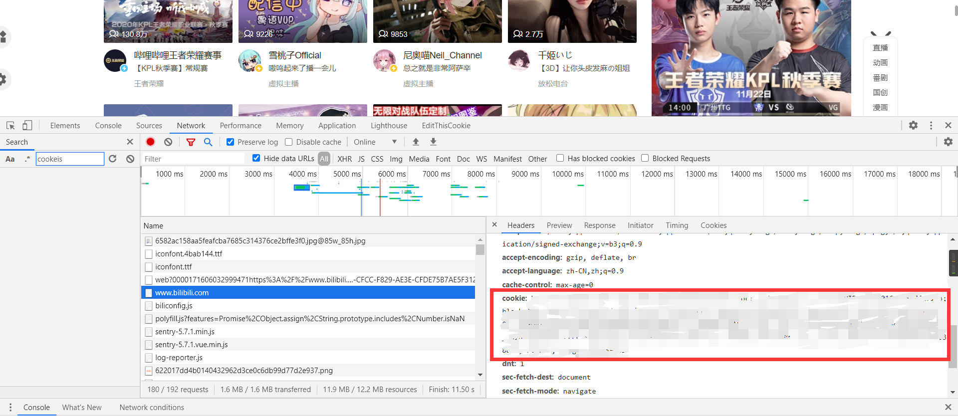 GitHub - 5ime/bilidown: 哔哩哔哩视频下载,支持分集下载