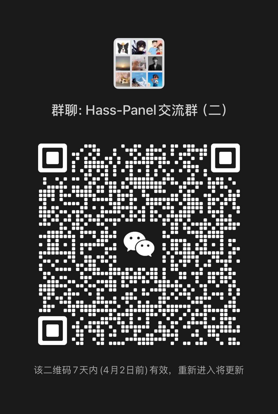 GitHub - mrtian2016/hass-panel: 史上最简单的 Home Assistant 控制面板，基于 React 开发 | 一键部署到 HAOS | 有手就能用 ...