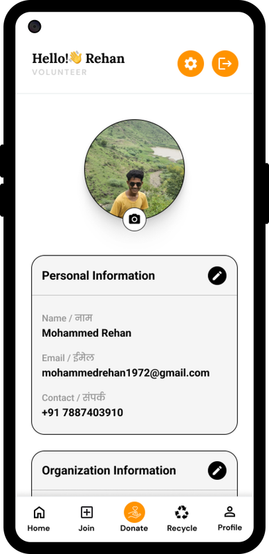 GitHub - sanika391/SpoonShare: SpoonShare: An app connecting users to share free food, donate ...