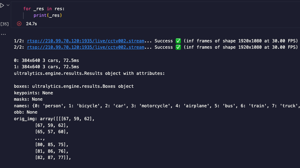Using track() to handle multi-rtsp stream input with TensorRT + Triton Inference Server · Issue ...