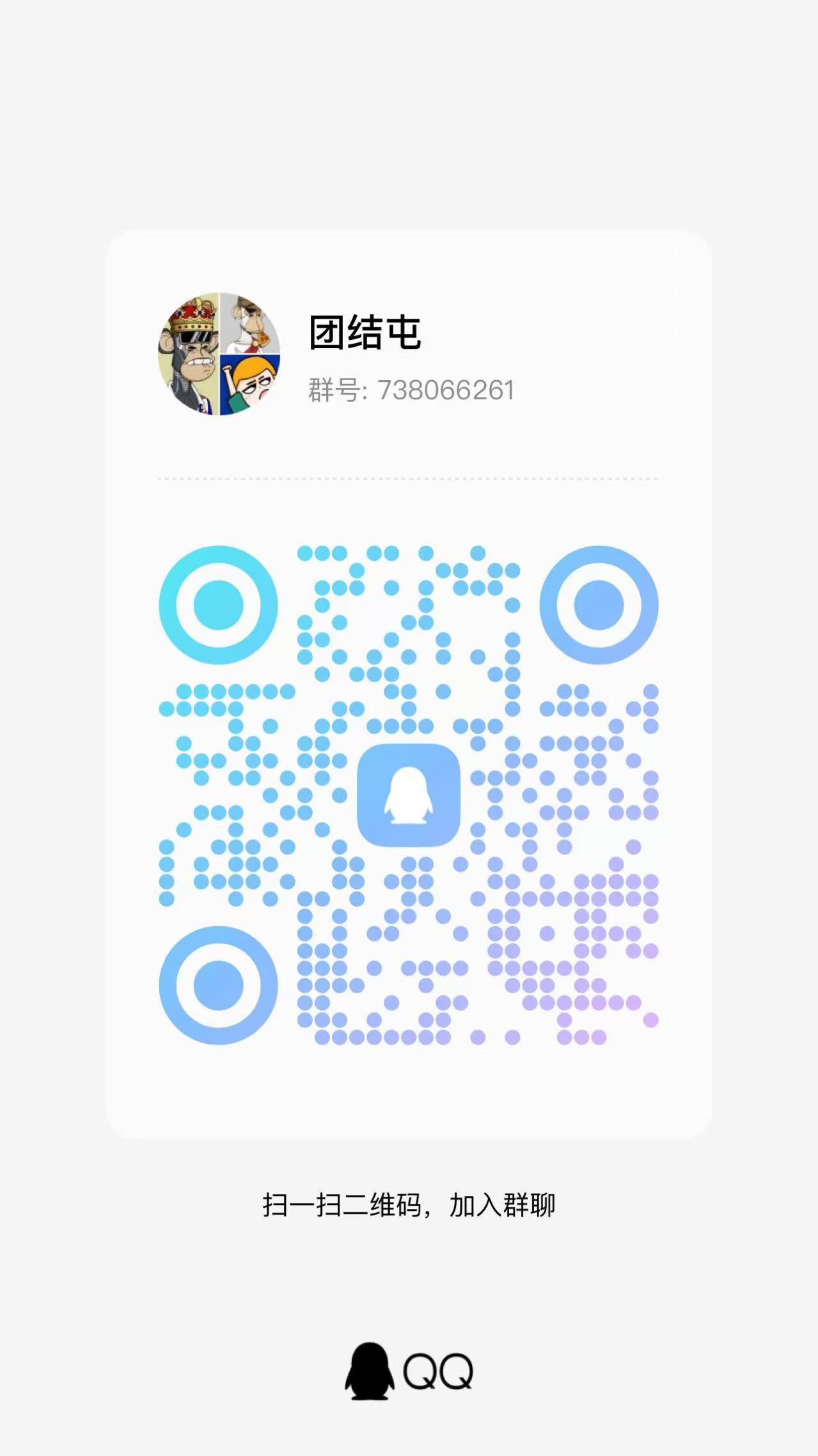 GitHub - Vita0519/wechat_summary: 基于wxauto库做的一个用于微信群历史消息AI总结工具