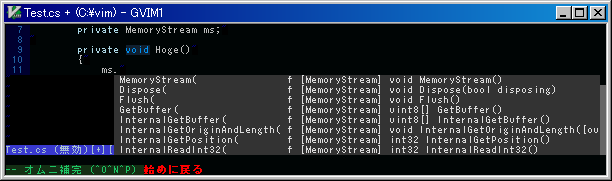 GitHub - yuratomo/dotnet-complete: vim completefunc for .net (c#/wpf)
