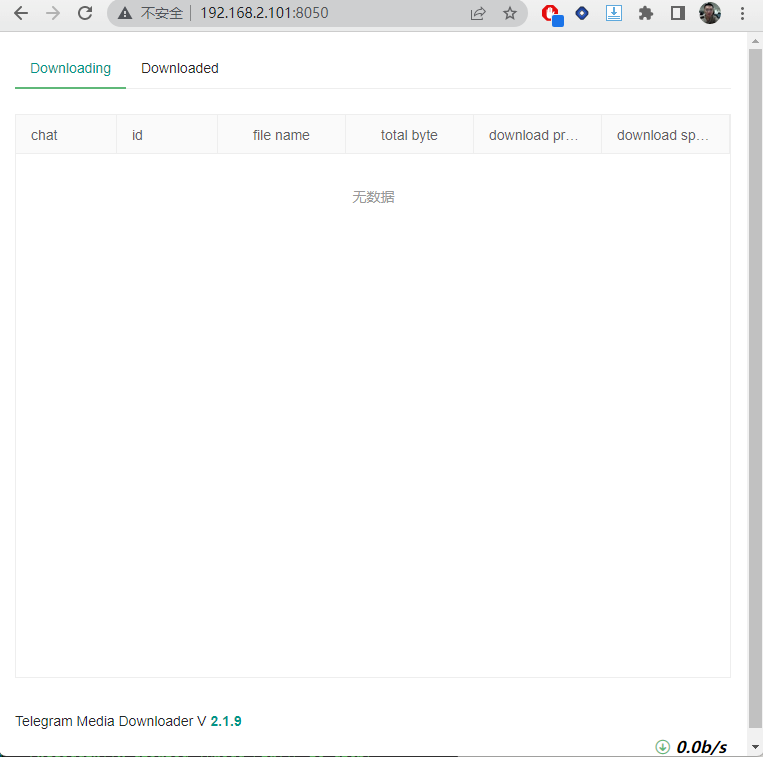 使用群晖的docker安装 telegram_media_downloader · tangyoha/telegram_media_downloader Wiki · GitHub